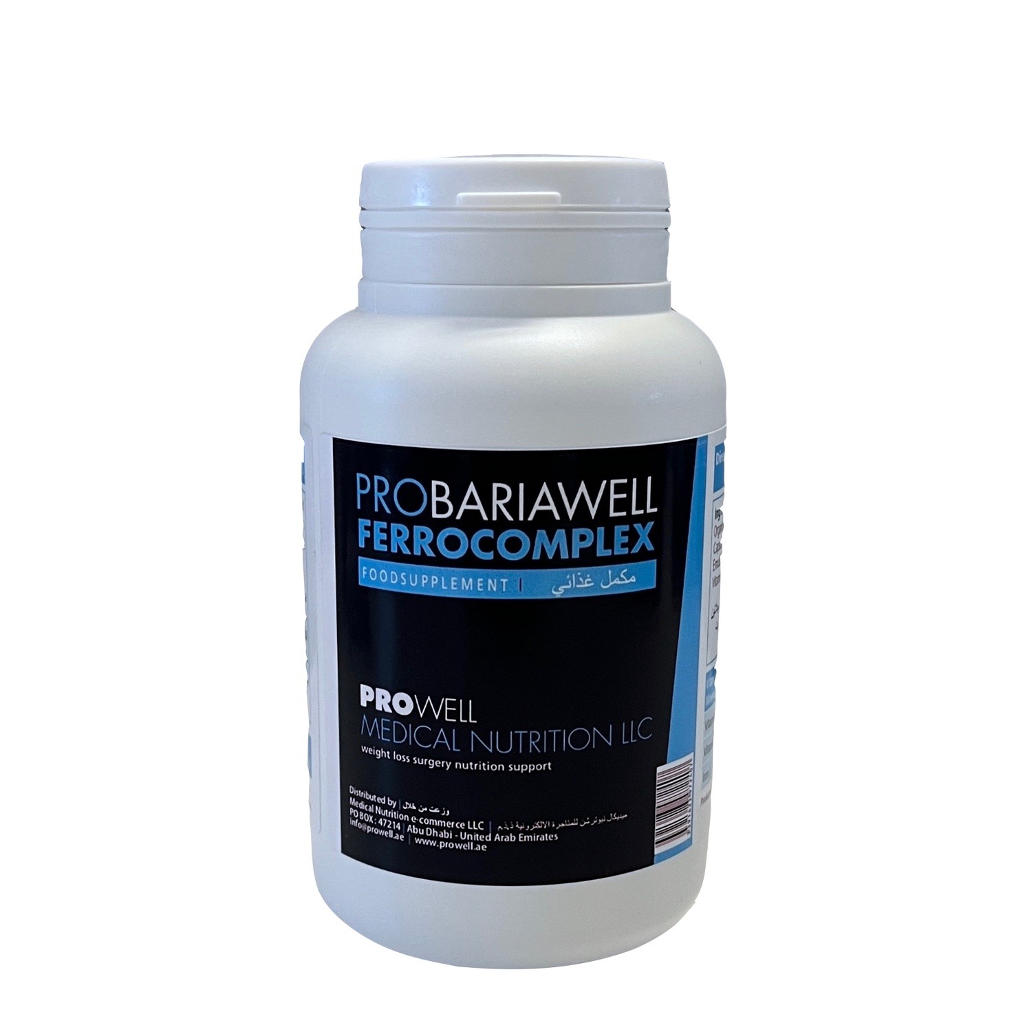 Products • Pro Well Medical Nutrition