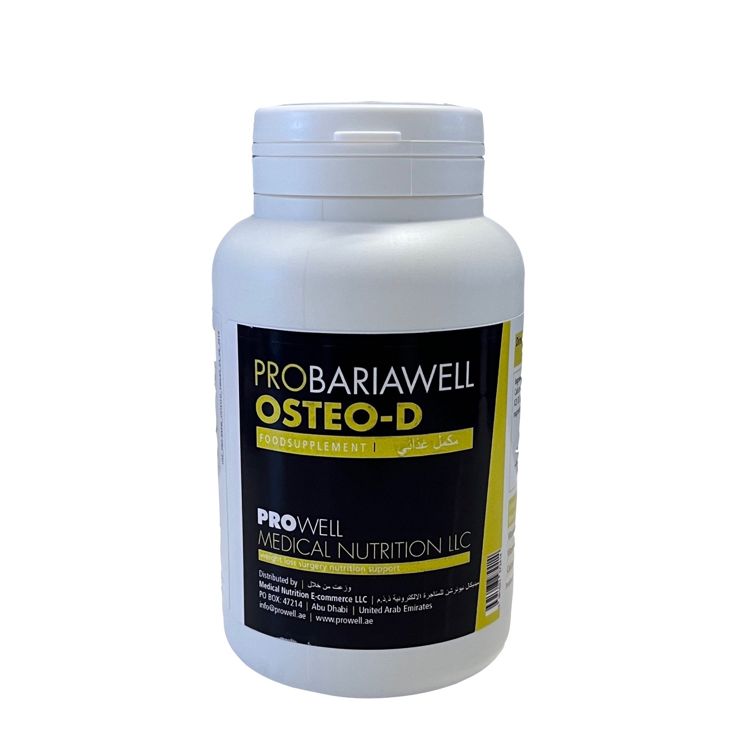 Products • Pro Well Medical Nutrition